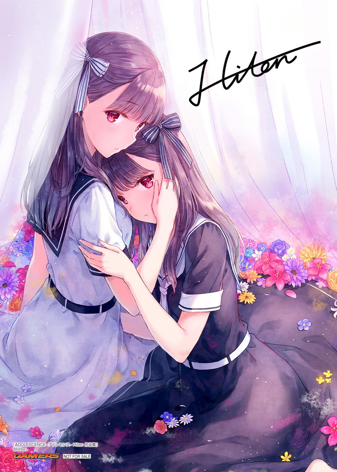 ADOLESCENCE -アドレセンス- Hiten 作品集 | アールジュネス・軸中心派・E☆2-えつ-