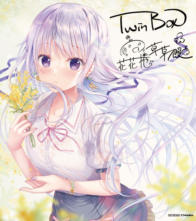 aFFeTTo-アフェット- TwinBox作品集 | アールジュネス・軸中心派・E☆2-えつ-