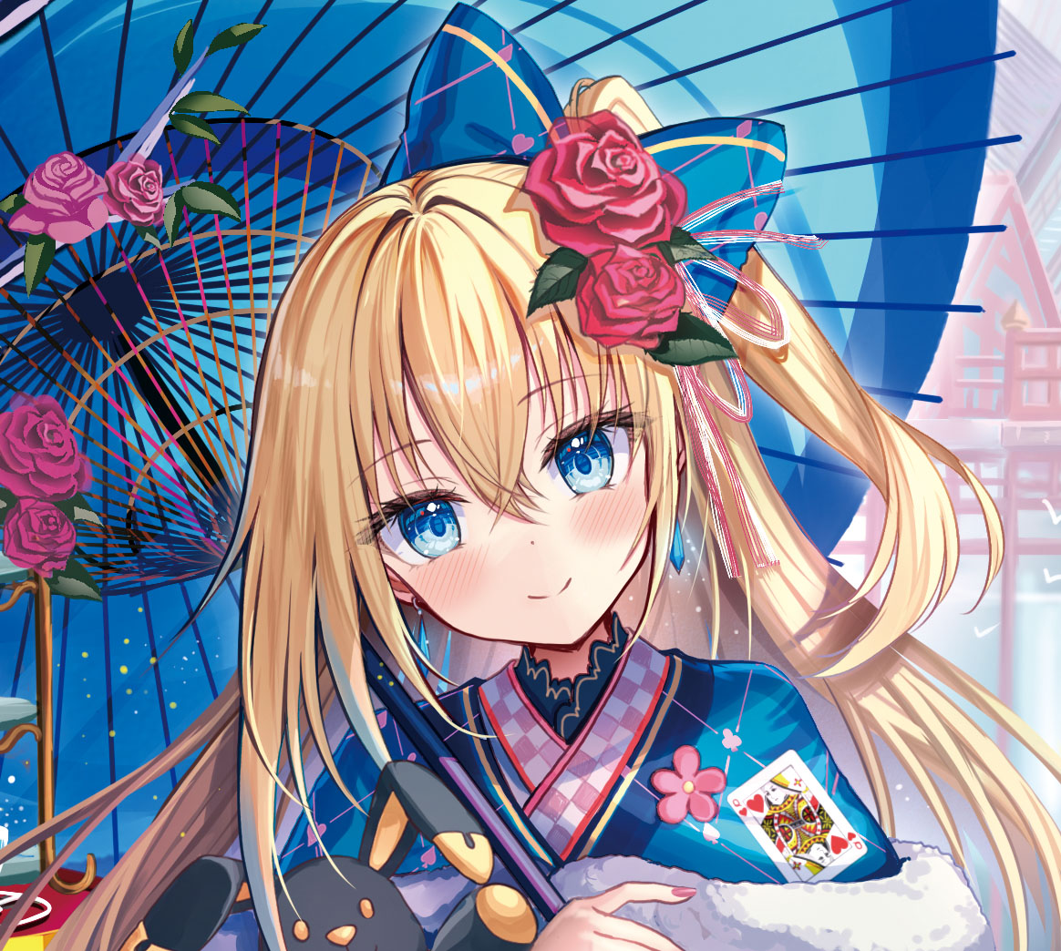 E☆2 frontier Vol.7 | アールジュネス・軸中心派・E☆2-えつ-