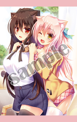 【Syroh】B2タペストリー・双子は仲良し! | アールジュネス・軸中心派・E☆2-えつ-