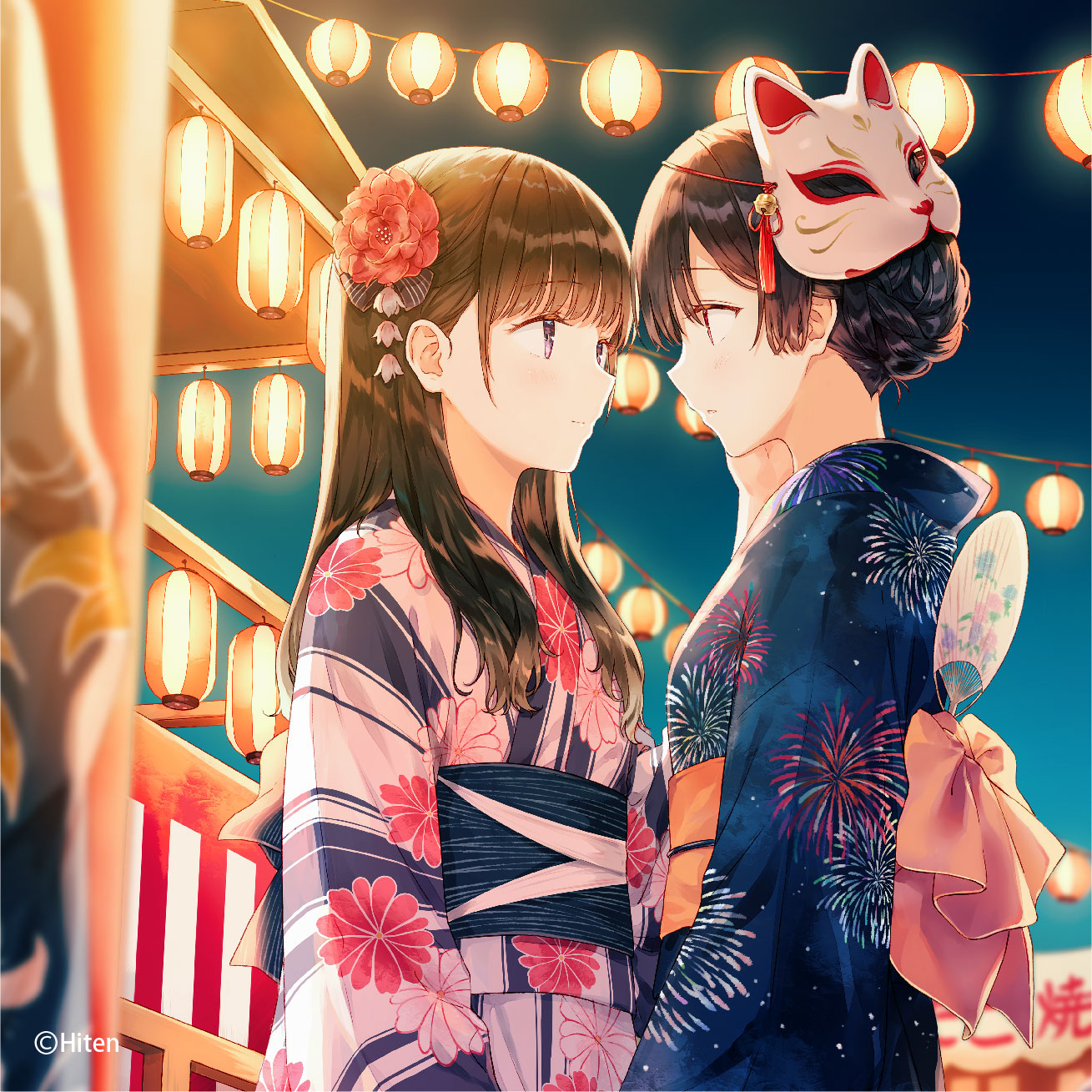 Hiten 版画 - understanditnow.com